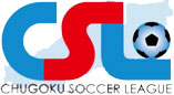 CSL 中国サッカーリーグ 公式