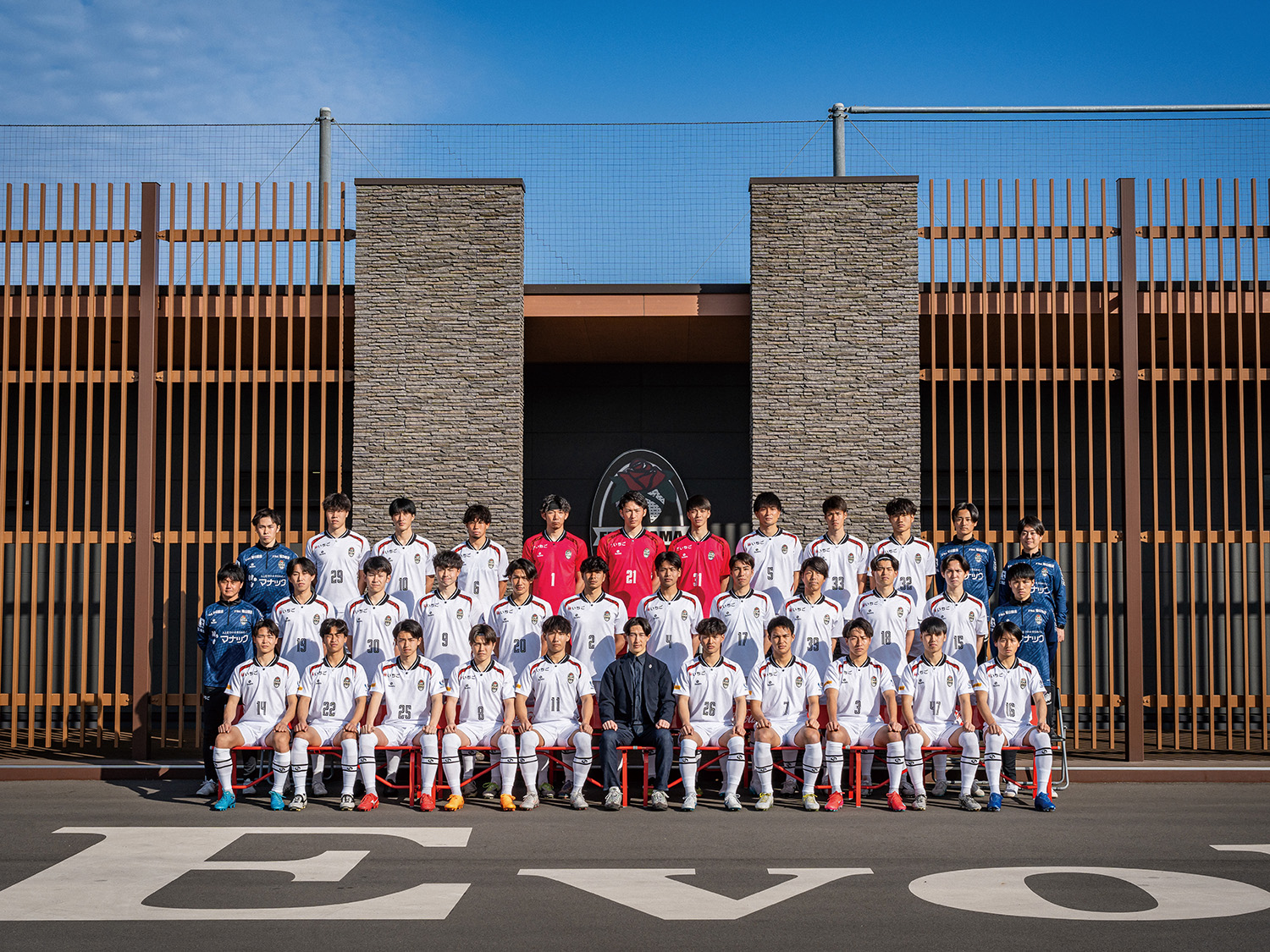 CSL 中国サッカーリーグ 公式